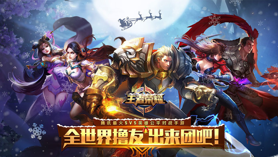 Growth Strategies For Gaming Apps In The Modern World - TekRevol